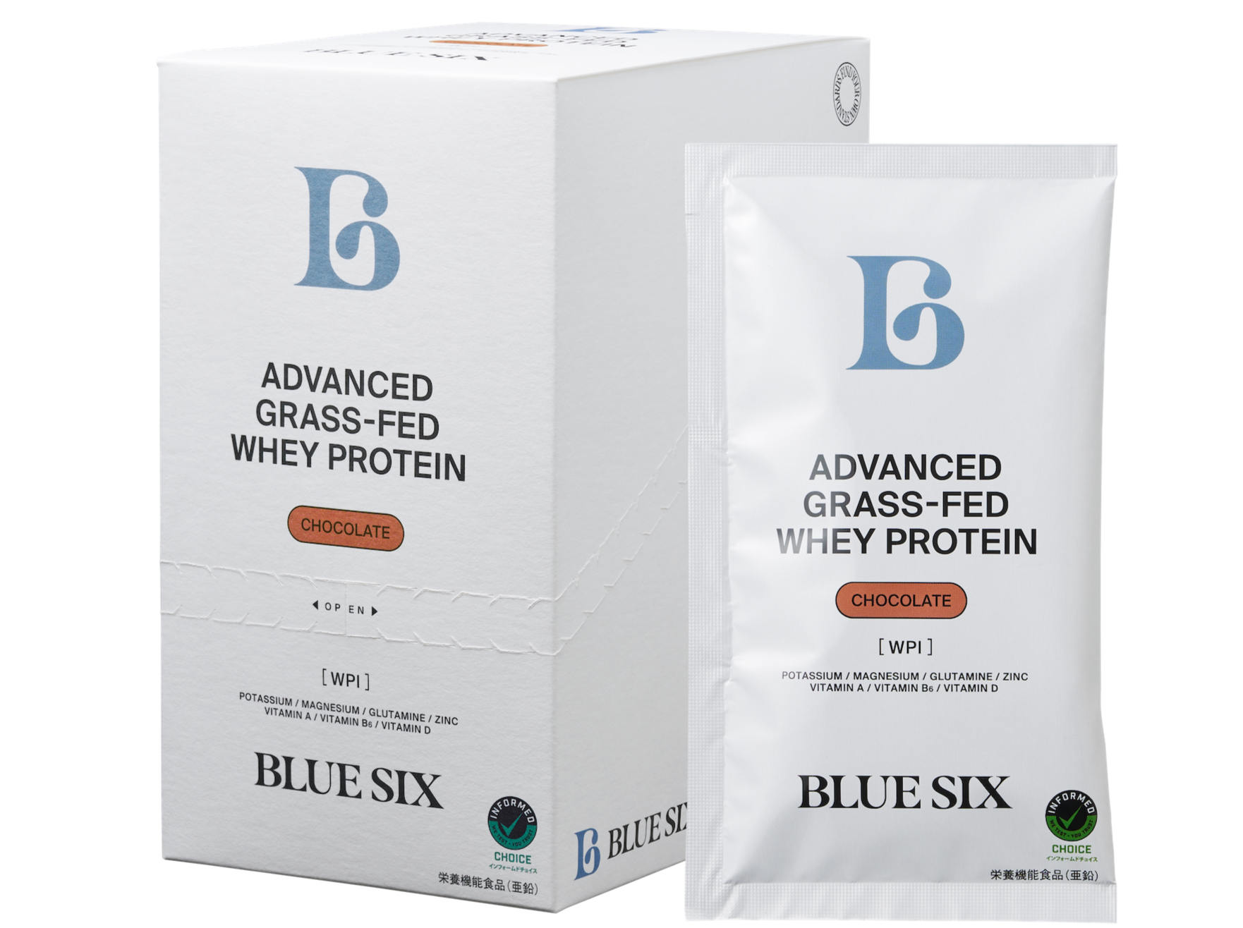 GRASS-FED WHEY PROTEIN CHOCOLATE - 10袋 - – BLUE SIX