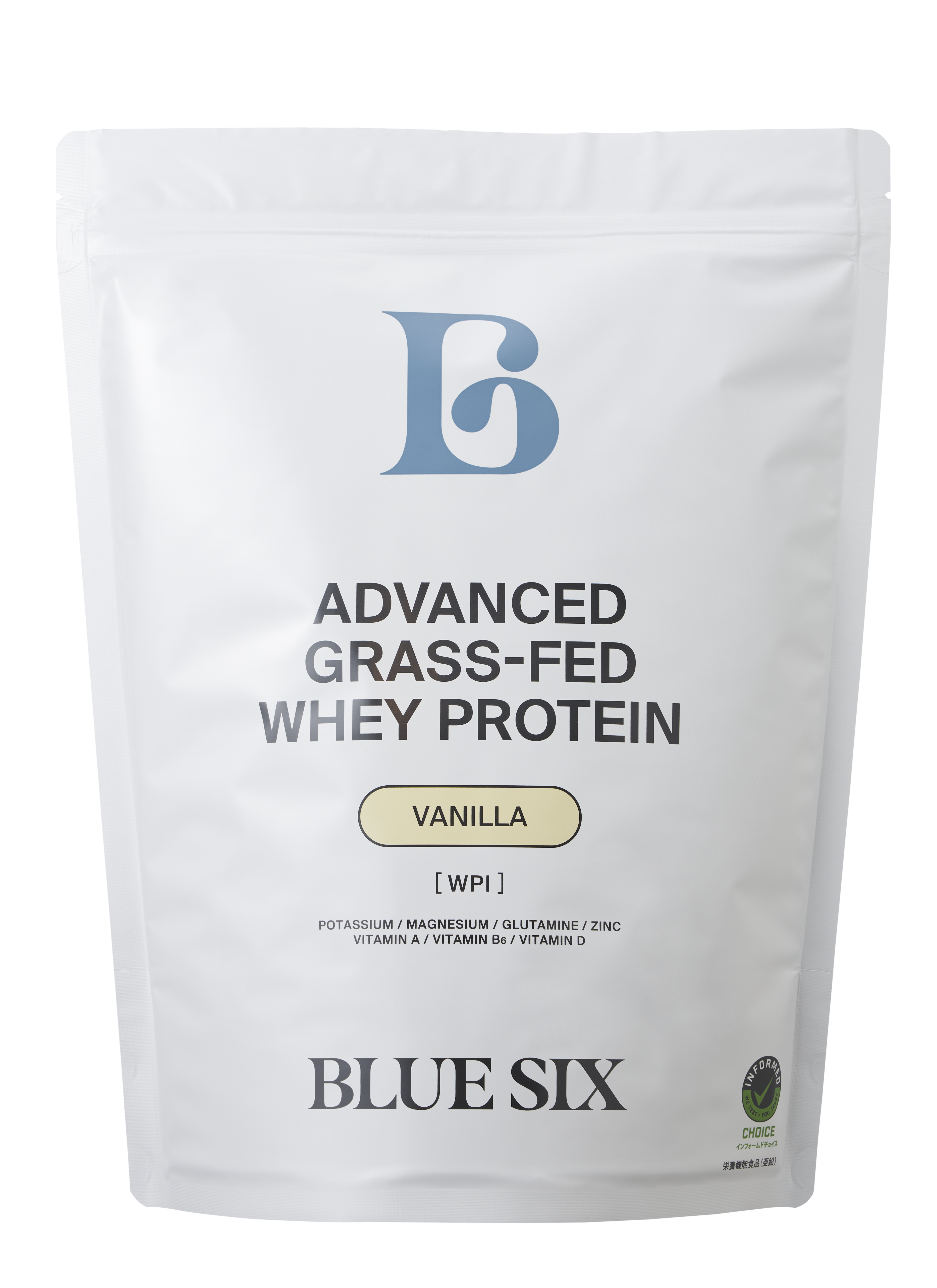 GRASS-FED WHEY PROTEIN – BLUE SIX